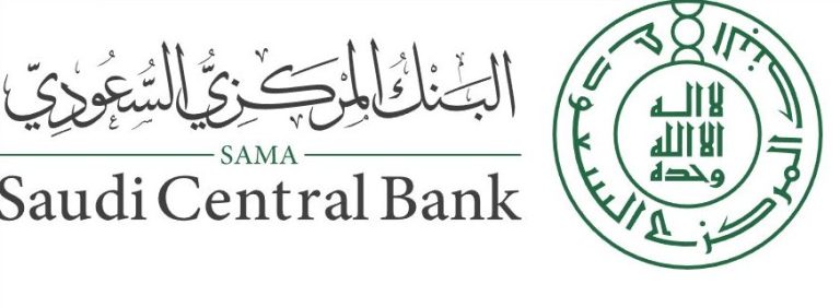 EMC – Elm & Memar Construction